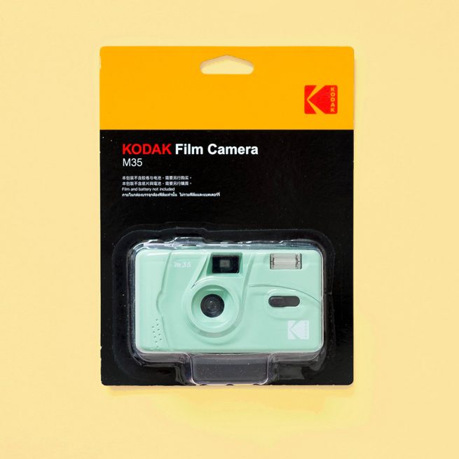 Kodak FunSaver Disposable Film Camera - Parallax Photographic