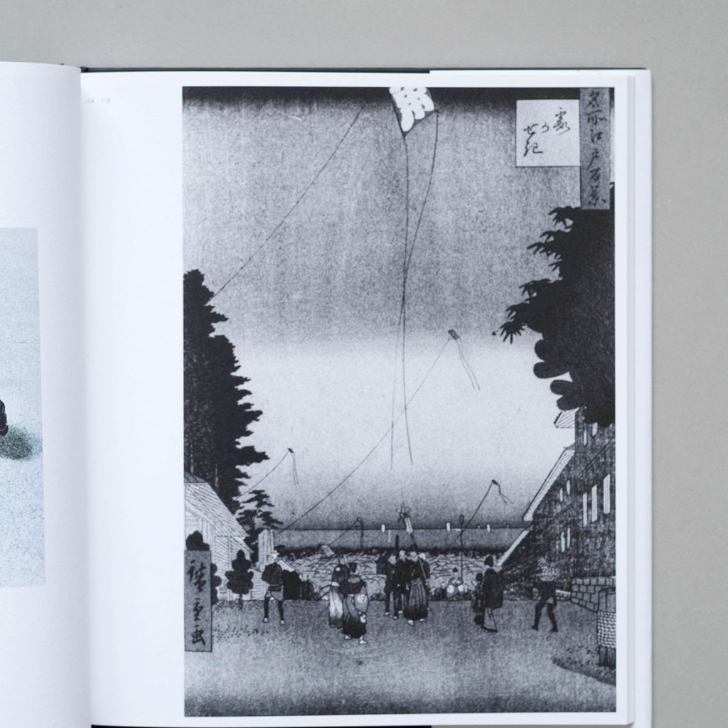 NAOHIRO HARADA Tokyo Fishgraphs - Parallax Photographic Coop